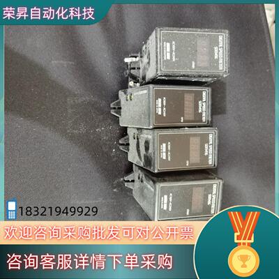 现货东方电机马达调速器SDM496  件塑料外壳