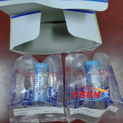 Fujikin富士金  FUCL-715-6.35-0.07