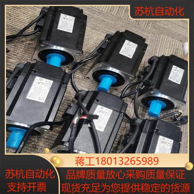 ECMA-C20807RS全新套过减速机所以有安装痕迹