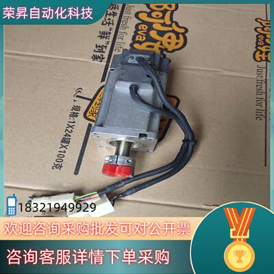 现货电机  MUMS042A1E0S