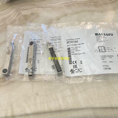 询价BES0180巴鲁夫BES 516-300-S166-S49