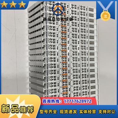 倍福EL9576，现货，实图拍摄议价