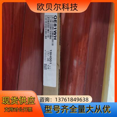 Q62HLC qe81wh  NW0P40R-31C