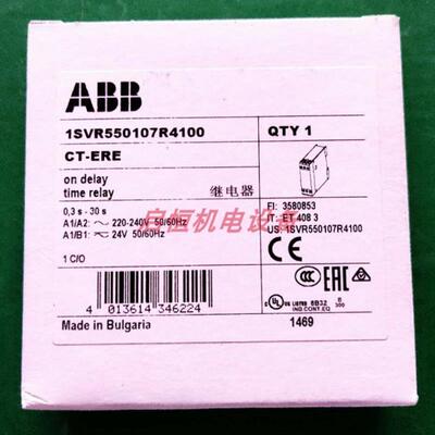 ABB时间继电器 CT-ERE  3-300s， 220-240V，1SVR550107R2100议价
