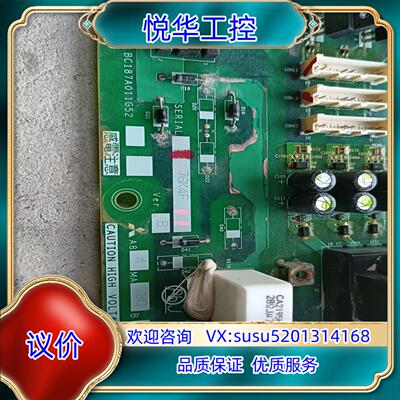 原装原装A84MA280B-60 变频器驱动板BC1议价