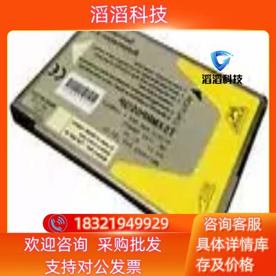 TSXMRP0256P 全新原装 现货议价