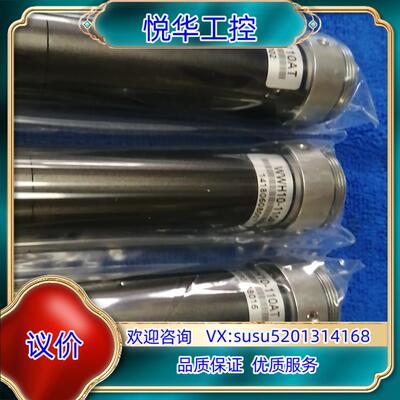 原装IMAVISION大恒WWH10-110AT-G远心镜头1X议价