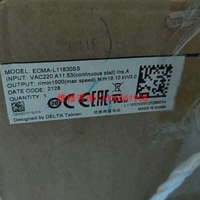 【工控自动化】Delta/台达，ECMA-L11830SS议价