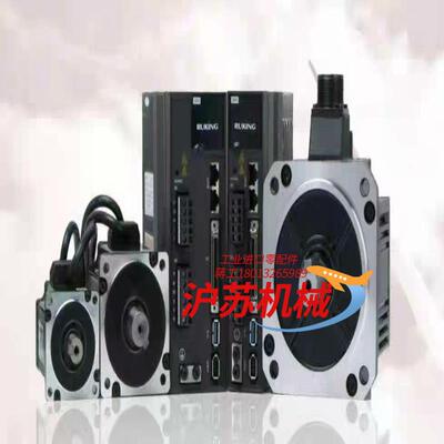 RUKING儒竞1000W电机/驱动器全新原装正品，欢迎咨询