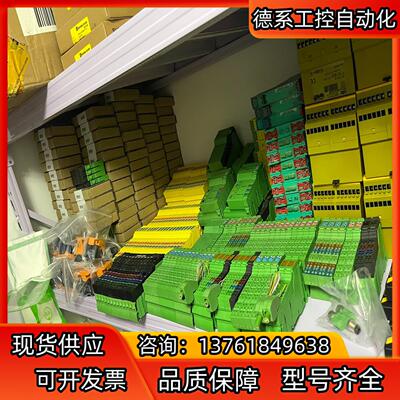 2861195有13个，2855114有3个大，281903