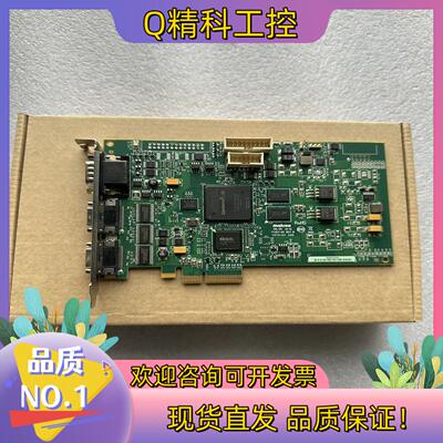 现货MATMATROX迈创SOL2MEVCLF Y7367-00