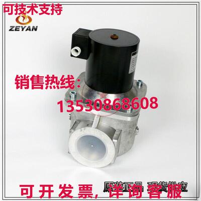 原装供应HYWELL 电磁阀 VE4065B1017