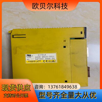 fanuc发那科aif01a a03b-0819-c011