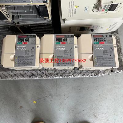 【荣强工控】9成新安川变频器V1000系列CIMR-VB4A0005BB