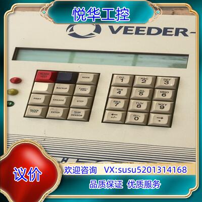 原装维德路德VEEDER-ROOT液位仪 TLS-300，实物拍议价
