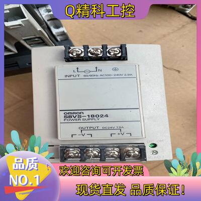 现货开关电源S8VS-18024成色8.5成以上