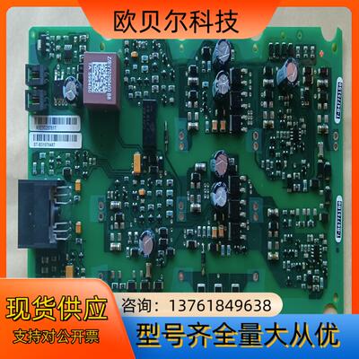 A5E00297621 A5E00297628 A5E002