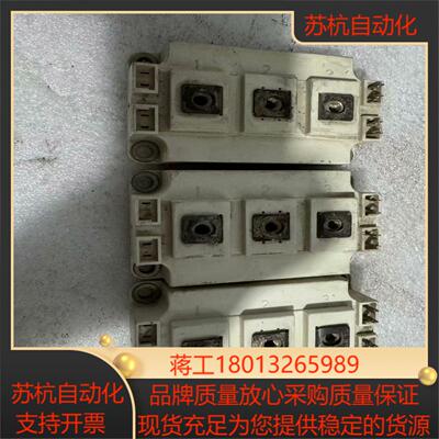 IGBT模块BSM100GB120DN2成色如图实物拍