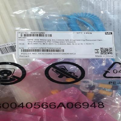 华为CX600-M2整机辅料包