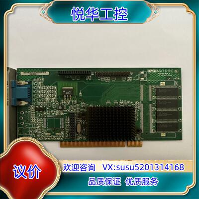 原装MATROX 844-00 REV-A COPYRIGHT议