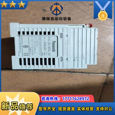 闲置一部 AFPX0L30R-F议价