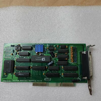 （设备配件）HC004 SX05080768  HAICHUAN 控制卡