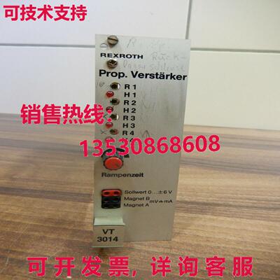 Rexroth VT3014, Proportionalventil, Servoventil库存现货