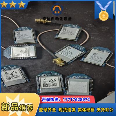 digi XBEE PRO 2.4 DM U.FL无线传输模议价