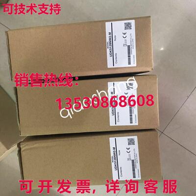 原装供应VEXTA驱动器UDK5128NW2-M