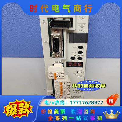 正品原装SMC驱动器 LECSA2-S3议价