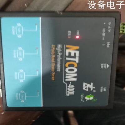 (设备配件）级400 周  工业立功服务器 NETCOM隔离-串口型L