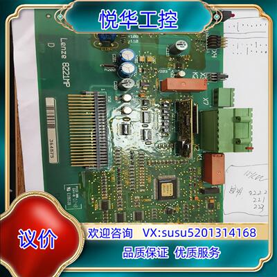 伦茨8222主板伦茨变频器主板8221mp 伦茨EVF822议价