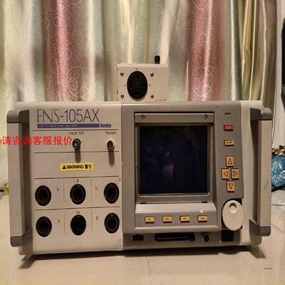 NoiseKen FNS-105AX，快速瞬态噪音模拟器。储