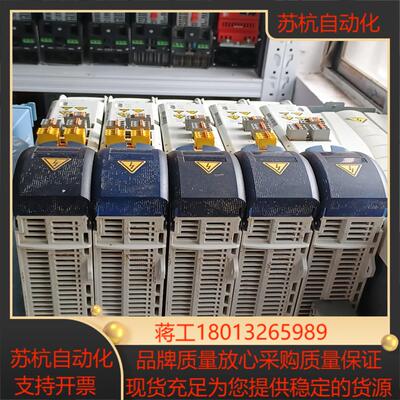 伦茨i700 伺服E70ACPSE0304S 30A E7