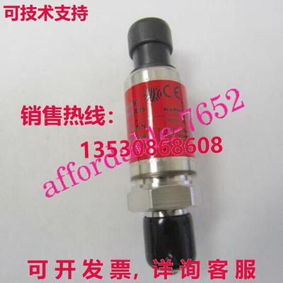 原装供应Johnson Controls / York 025-41756-003 压力传感器