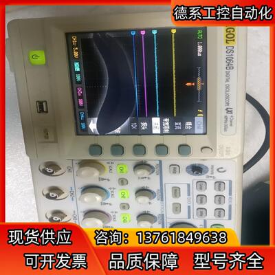 普源DS1064B  示波器  自用一年左右  早期屏幕有条
