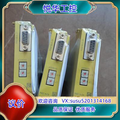 原装皮尔兹PNOZ安全继电器PilZ 773721 773732议