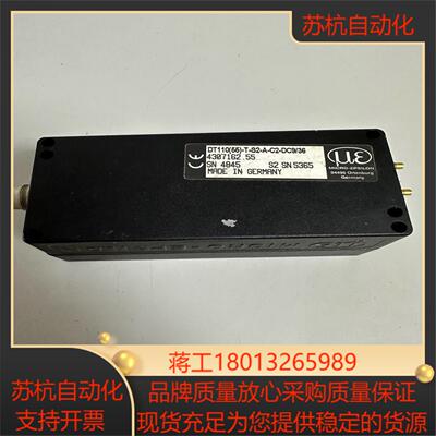 德国MICRO-EPSILON米铱位移传感器控制器DT110
