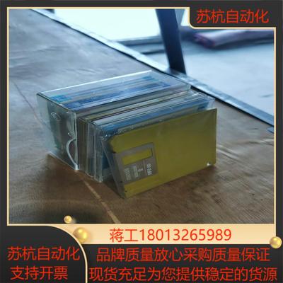 软盘 1.44M 影视道具  51张，邮费8。议价