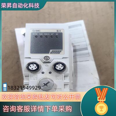 SMC通讯单EX600-SPNA-X34项目备用图片实