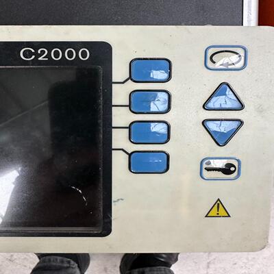 （设备配件）控制面板 暖箱成色还行 包好drager总成C2000功能