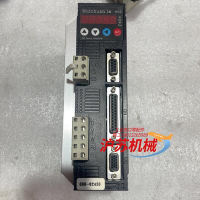 Huichuanie欧信伺服驱动器HD2-S20AL1千
