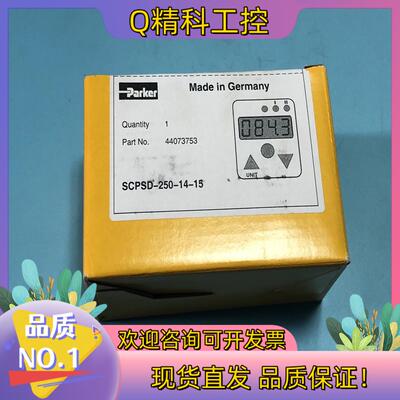 现货SCPSD-250-14-15压力控制装置PARKE