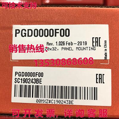 原装供应New Original CAREL PGD1000F00 Operation Control Pane