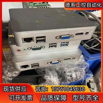 工控小主机4G内存64G固态N2840CPU