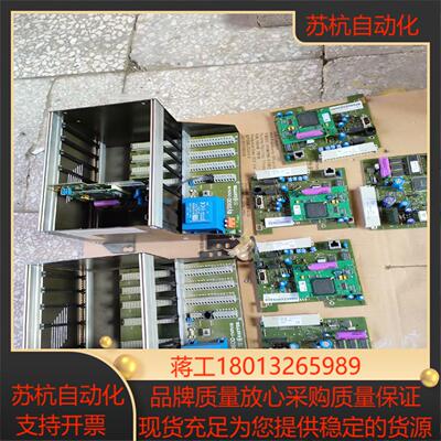 瑞士 SAUTER EY 3600-nova控制单工业控