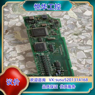 变频器A540/F540系列主扳/CPU扳主控制，拆