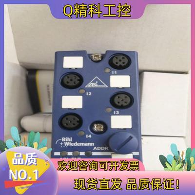 现货全新原装Bihl Wiedemann必威 BWU2620 大