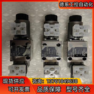哈维液压站刹车模块NBVP16Z/B0.9R/6/S0.2-