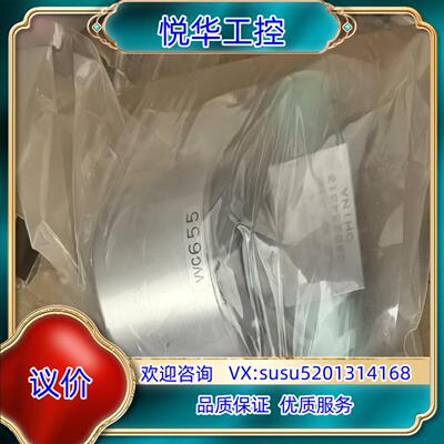 原装KITZ    1/4  VCR   气动阀  现货议